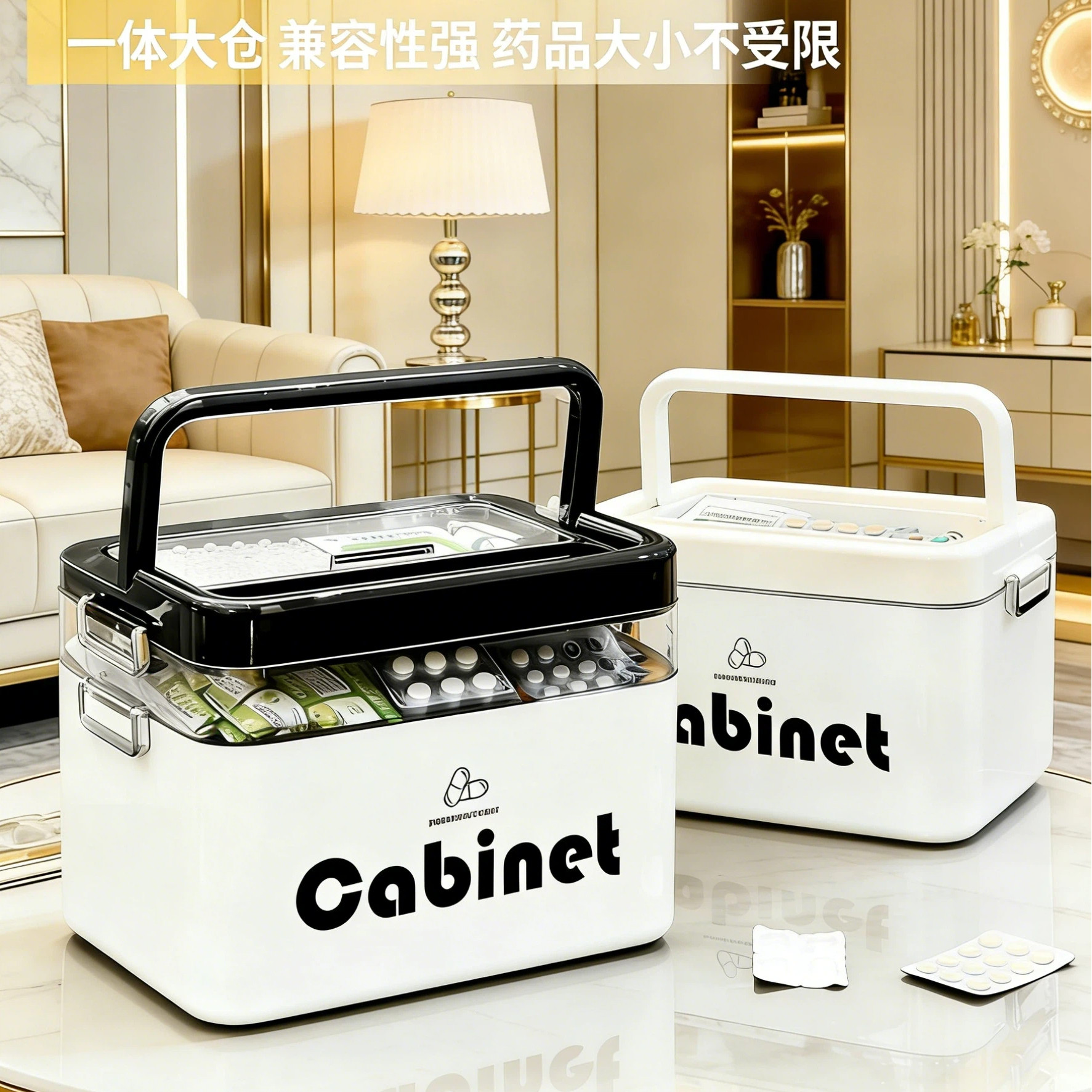 双层家用药箱大容量药品急救箱可携式小药盒宿舍手提医药箱收纳盒