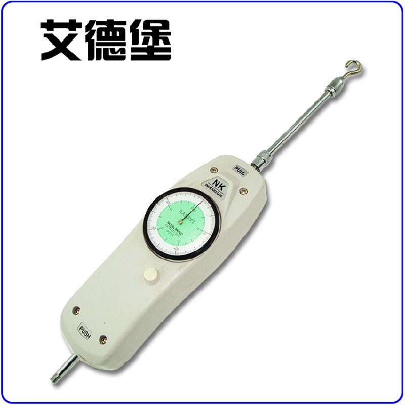艾德堡指针式推拉力计数显测力计弹簧拉力机测试仪拉力试验机压力