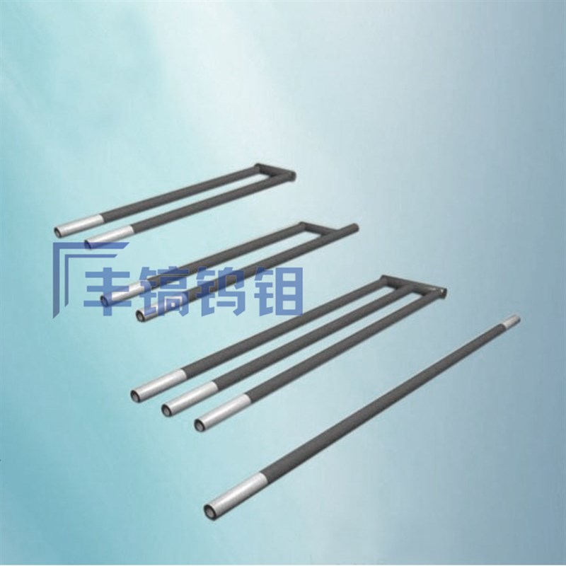 U型硅碳棒/高温硅碳棒/耐磨腐蚀 /抗氧化/使用寿命长电加热元件