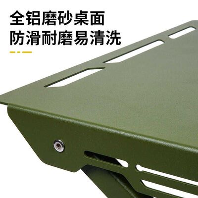 铝合金可升降桌户外露营桌子速开便携轻量化战术桌野营IGT折叠桌