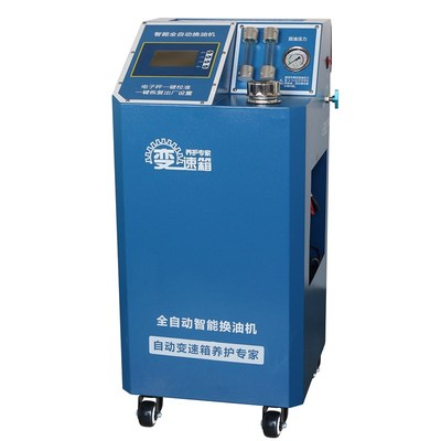 汽车全自动变速箱换油机波箱油等量交换机循环清洗更换机专用接头