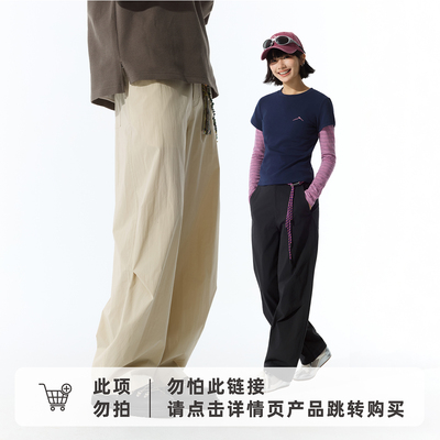 裤子合集