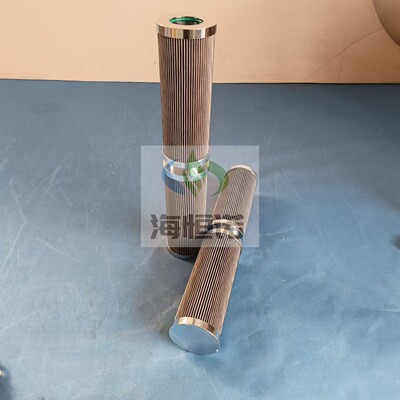 海恒诺双筒过滤器滤芯NRSL-02C