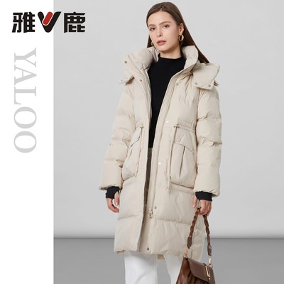 雅鹿2025冬季加厚女款羽绒服