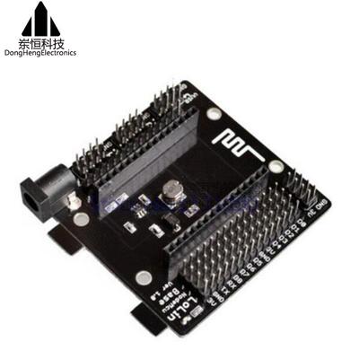 ESP8266 WIFI 开发板底座 扩展板 兼容NodeMcu Lua V3底板