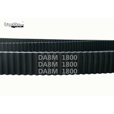 HTD 双面齿 DA8M 1800 225齿 橡胶 同步带 圆弧齿 皮带 传动带