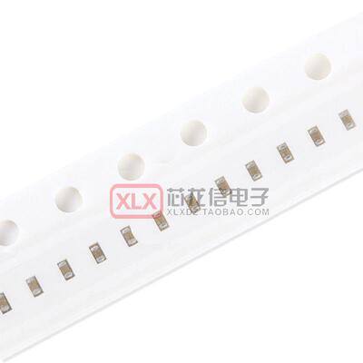 0402贴片电容 1.2NF (122K) 50V 精度±10% （100只）