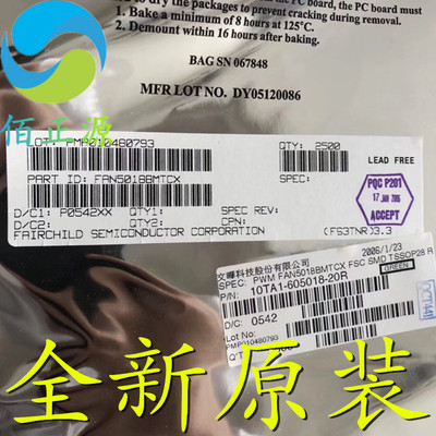 FAN5018BMTCX FAN5018BMTC 控制器 贴片TSSOP-28 全新原装 现货
