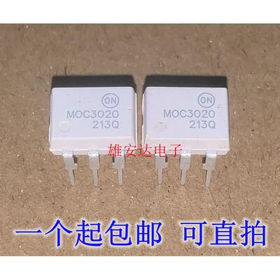 全新原装MOC3020 MOC3021 MOC3023 MOC3022 M DIP-6直插 光耦