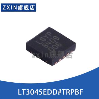LT3045EDD#TRPBF DFN-10 线性稳压器 原装正品 渠道直售