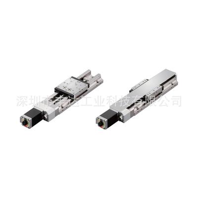 X轴米思米替代XCVL/XCVLC自动直线滚珠导轨型大行程移动量30-75mm
