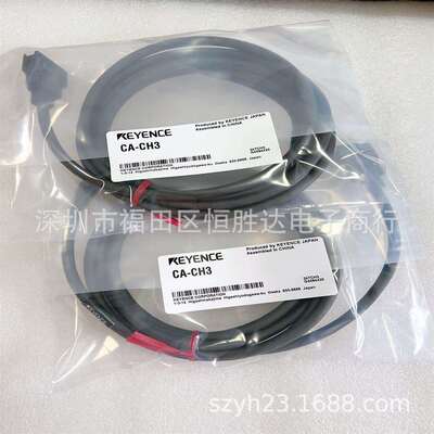 CA-CH3BECA-CH3基恩士CA-CH3LCA-CH3RXCA-CH3RCA-CF3L电缆