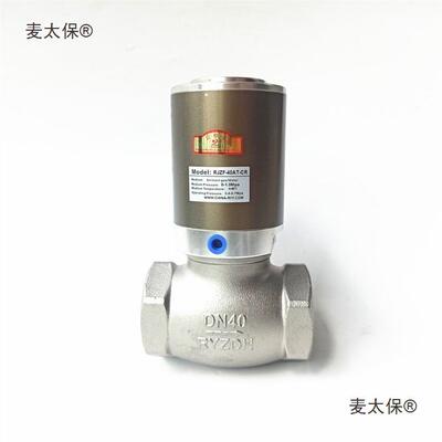 RYZDH日益RJZF1-S-CRRJZ-2T-CRRJZF-3F2A麦太保S-CRRJZF-50AT-麦