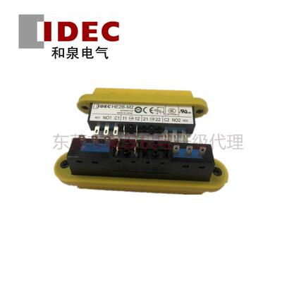 IDC和泉H2BE-M200EPY色HE2B-M20使能开关6脚机黄器人示教器用