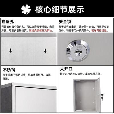 60公分锁高不锈UMK钢信式箱箱意见箱举报投诉建议箱带挂墙壁挂室