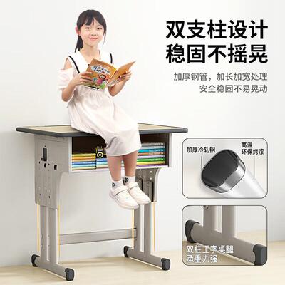品桌儿学ZEA童学习椅套装作业课桌子小精孩书桌写字桌校小学生家