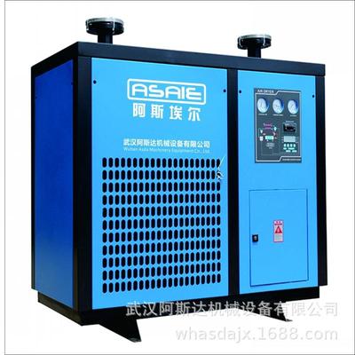 22086581 ATE61027 23038466 39708466英格索兰空压机配件