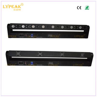 摇头500mw/638激光 进口科锐5W LED八头旋转激光管光束灯
