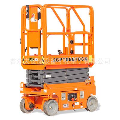 鼎力剪叉式高空作业平台Scissor Lifts JCPT0607DCH升降机DINGLI