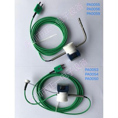 DATAPAQ原装EasyTrack热电偶PA0054，PA0053..PA0055.PA0056