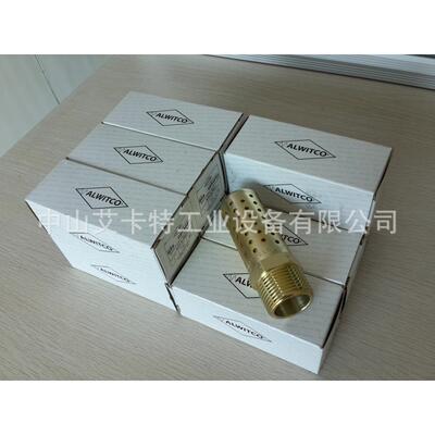 供应美国ALWITCO消音器B88 0554088 1寸