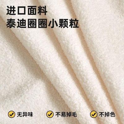 可迪拆小云朵儿童头床洗软包床上靠垫公主靠背TBN新款榻榻米泰绒