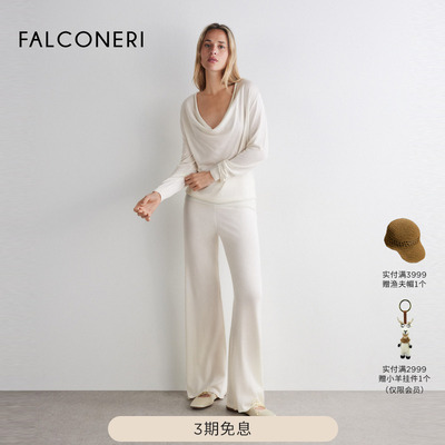 【夏季新品】FALCONERI女26年通勤桑蚕丝高腰阔腿休闲裤DPL410B