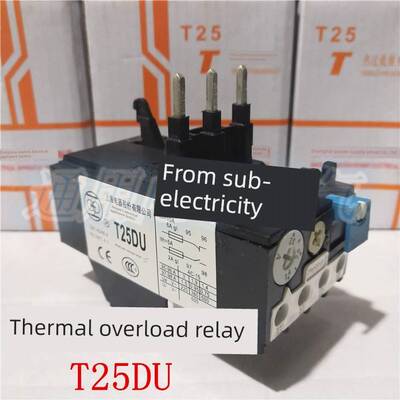 上海人民热过载继电器T25Du保护器13-19A 18-25A 24-32A