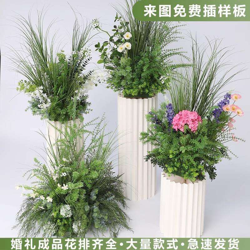 商业美陈森系婚礼地排花布置装饰花艺婚庆仿真花排仿真绿植摆件