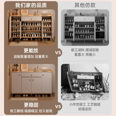 实木鞋柜家用门口入户门2025新款玄关储柜楼道收纳物一体靠墙鞋架