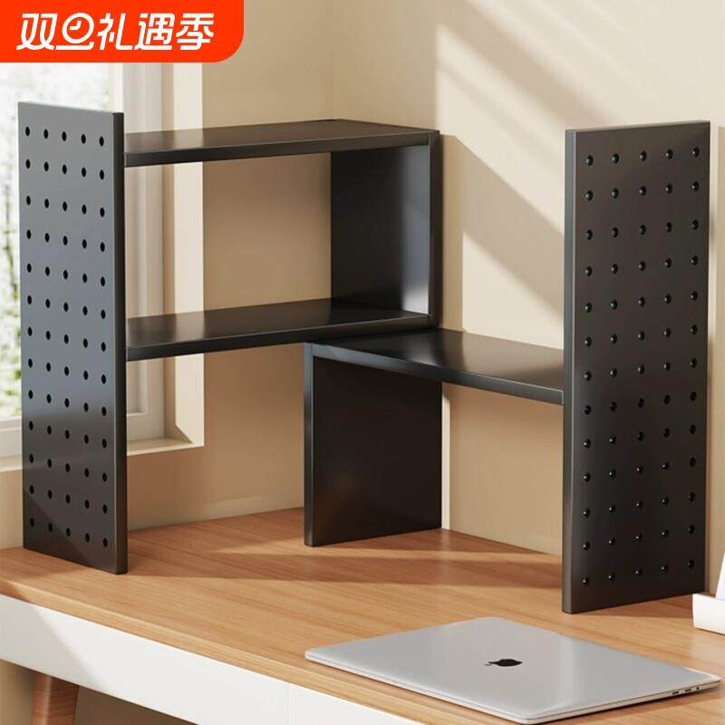 转角置物架可伸缩桌面书架洞洞板书桌收纳架家用木质简易靠墙组装