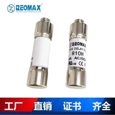 300V/600V CC级保险丝10*38mm万用表保险管1000V 440mA/11A