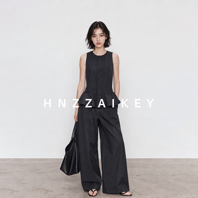 HNZZAIKEY 荷叶边无袖衬衫背心马甲直筒阔腿裤休闲套装 ECWQ5127