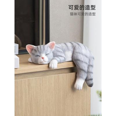 慧心巧居睡猫饰品桌面入口高端小众桌面装饰客厅卧室陈设