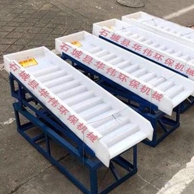 选金摇床淘沙金分离机器混汞塑料摇床小型户外选矿淘金设备6s摇床