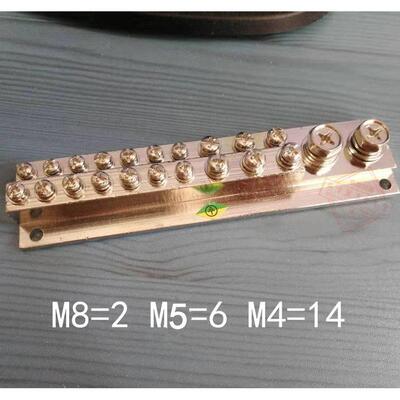 JDG-C型 接地排双层端子 C-12接线铜排地线零排铜块 JDG双层端子