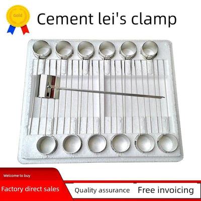 水泥雷氏夹 雷氏夹膨胀仪测定仪配件 雷氏夹
