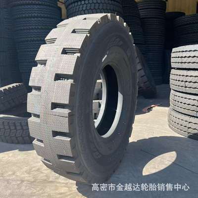 全钢卡车轮胎1200R201100R201000R20900R20中矿花载重轮胎