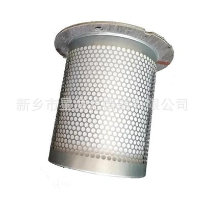 2606271560油分替代复盛压缩机配件空压机油分2116010060