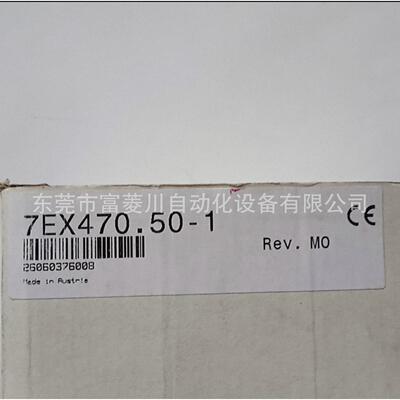 贝加莱7EX470.50-1全新原装盒卡对码未使用过库存奥地利制造议价
