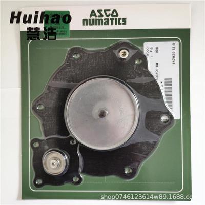 ATMF-Z-62S二寸半直角阀膜片ASCO电磁脉冲阀维修包大小膜片垫片