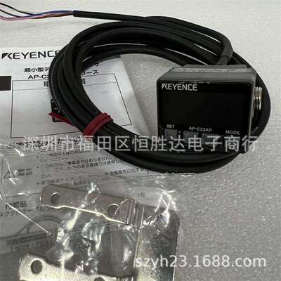 基恩士AP-C33KPAP-V41APAP-C33WAP-C40AP-V41AAP-C3控制器