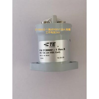 TE泰科高压直流继电器接触器2138602-1新能源135A24V墨西哥产现货