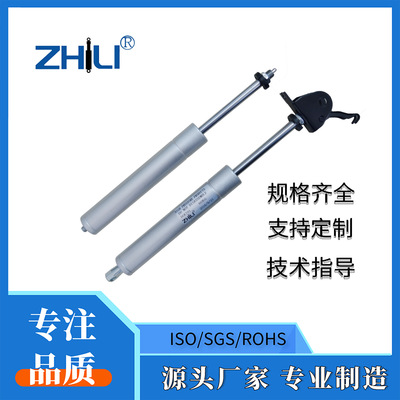 FHJ16-22235/22080/22096/22142/22147A/B氮气汽弹簧门支撑杆