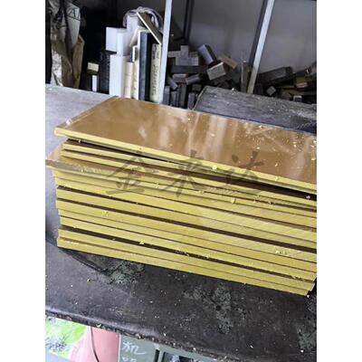 .进口耐高温墨绿色PAI板 金黄色PAI棒 5530 4203 4301PAI板材