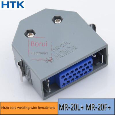 全新原装Htk Mr-20L Mr-20F女版Ben Duo Fennereco I/O专用插头