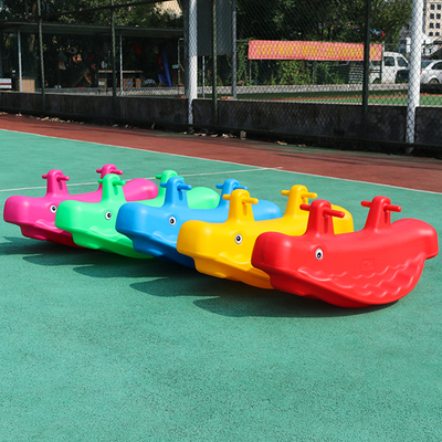 幼儿园平衡板儿童翘翘板跷跷板户外玩具体育活动器械感统训练器材