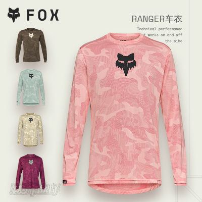 FOXRanger山地速降骑行服透气
