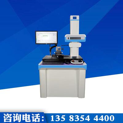 SAIKASI赛卡司粗糙度轮廓仪CCL系列轮廓度波纹度测量一体机