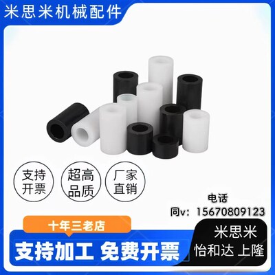 聚氨酯橡胶台阶型DXFH/DXFL/DXFM/DXFS/DXHK/DXLK/DXMK/DXSK/RBKA